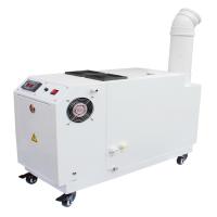 China New Arrivals 12kg/h Capacity Greenhouse Printing Textile Humidificador Industrial Humidifier Industrial Ultrasonic Automatic for sale