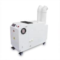 China Best Quality 12KG/H Ultrasonic Mushroom Greenhouse Humidifier Machine for Industry for sale