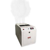 China 9KG/H Ultrasonic Best Quality Machine Atomizing Fogging Maker Humidifier for Industry for sale