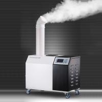 China Big Capacity 3kg/H Automatic Modern High Fog Hospital Industrial Ultrasonic Humidifier for sale