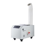 China 3kg/h Ultrasonic Humidifier Automatic Modern High Fog Industrial Humidifier for sale
