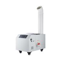 China 3kg/h Ultrasonic Humidifier Automatic Modern High Fog Industrial Humidifier for sale