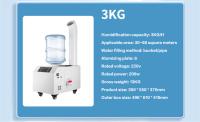 China 3kg/h Ultrasonic Humidifier Automatic Modern High Fog Industrial Humidifier for sale