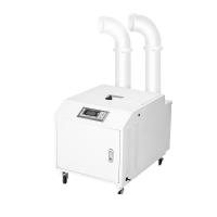 China Air Ultrasonic Industrial Humidifier Large Capacity Industrial Ultrasonic Humidifier for sale