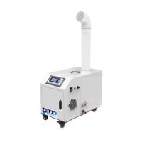 China 6kg/H Industrial Ultrasonic Humidifier Fogger Maker Atomizer Industrial Ultrasonic Humidifier for Mushroom Greenhouse Laboratory for sale