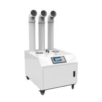 China 6kg/H Industrial Ultrasonic Humidifier Fogger Maker Atomizer Industrial Ultrasonic Humidifier for Mushroom Greenhouse Laboratory for sale