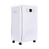 China 60L/D New Design Portable Machine Small Electric Home Dehumidifier for Bedroom for sale