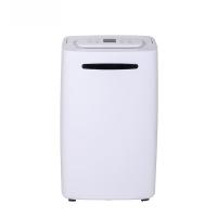 China 20L/D Factory Price High Quality Air Dryer Home Basement Laundry Drying Dehumidifier for sale