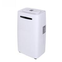 China 20L/D Factory Price High Quality Air Dryer Home Basement Laundry Drying Dehumidifier for sale