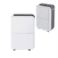 China 38L/D Hot Sale Product Less Noise Livingroom Dehumidifier Commercial Dehumidifier for Household for sale