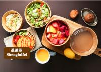 China Biodegradable Kraft Paper Soup Bowl 500ml 750ml 1000ml Disposable Salad Bowl Food Grade for sale