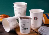 China Custom Printed Disposable Paper Coffee Cup 12oz 360ml Kraft Hot Drink Cup for sale