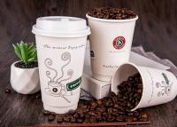China Custom Printed Disposable Paper Coffee Cup 12oz 360ml Kraft Hot Drink Cup for sale