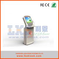 China Library Transport Touch Screen Information Kiosk Windows 7/8/10 for sale