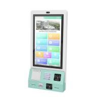 China CE FCC Self Service Check In Kiosk 17 inch Touch Screen for Healthcare Insurance for sale