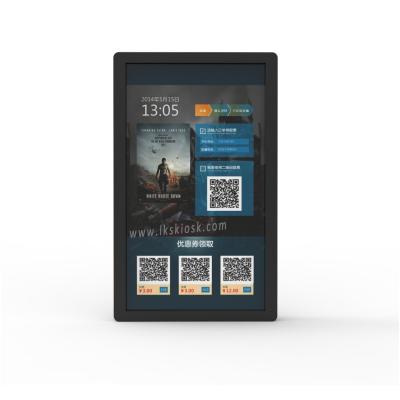 China LKS 43-inch Custom Interactive Touch Board with IR/SAW/Capacitive Touch and Industrial Computer for sale
