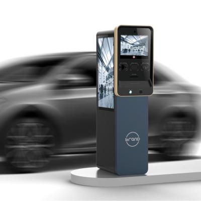 China Anti-Vandal Parking Payment Kiosk 17 Inch Touch Screen with Card Dispenser and Cash Acceptor for sale