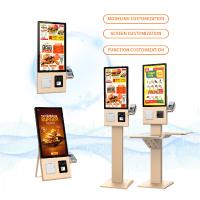China 23.8 Inch Self-Ordering Payment Kiosk with Touch Display and Card Payment for Fast-Food Restaurants for sale