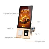 China 21.5 Inch Check In Kiosk with Billnote Validation and Custom Logo for Hotel Terminal for sale