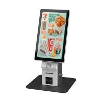 China Desktop Self Service Visitor Registration Kiosk with 21.5 Inch Touch Screen and Thermal Printer for sale