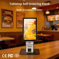 China 23.8 Inch Self Order Kiosk with 80mm Thermal Printer and QR Scanner for Restaurant Payment for sale