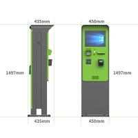 China LKS Outdoor Waterproof Dustproof Sunlight Visible QR Code Bank Card Cash Payment Parking Lot Kiosk for sale