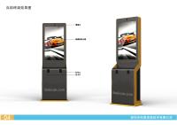 China 37 inch Hotel Self Check-in Kiosk with RFID Card Reader and Receipt Printer for sale