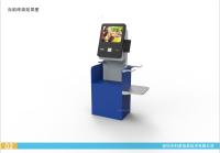 China Self Checkout Kiosk with Cash Dispenser and Bank Card Reader 15-17 Inch Industrial PC for Hotel Supermarket for sale