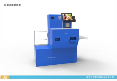 China Self-Checkout Kiosk with Cash Dispenser - 15-17 Inch Touch Screen, 98% Bill Validation for Supermarkets for sale
