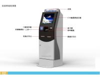 China LKS 43 Inch Self Service Kiosk Airline Ticket Vending Machine IP65 1 Year Warranty for sale