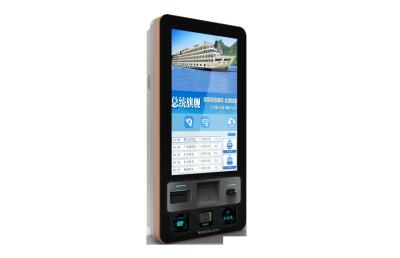 China Wall Mounted 32 Inch Self Service Payment Kiosk with Industrial PC and RFID Card Reader for sale