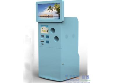 China Indoor Outdoor Recycling Self Checkout Kiosk with RFID Card Reader - 17-19 Inch Touch Screen, 1.5-2.5mm Steel Cabinet for sale