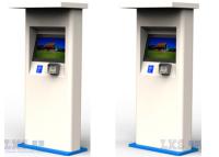 China Waterproof Outdoor Ticket Vending Kiosk with 17-19 Inch High Bright Display for Parking Lot Applications for sale