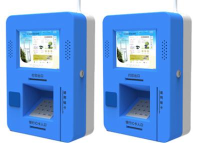 China Wall Mounted Bill Payment Kiosk 17 inch Touch Screen Self Service ATM with Cash Coin Acceptor for sale