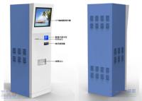 China Freestanding Waterproof Outdoor Touch Screen Self Ordering Kiosk 17 Inch with Ticketing Printer for sale