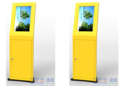 China 19 inch Floor Standing Touch Screen Information Totem Kiosk with IR Touch and 1280x1024 Resolution for sale