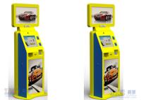 China 32 Inch Vertical IR Multi-touch Screen LCD Information Kiosk 110-240V for sale