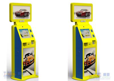 China 32 Inch Vertical IR Multi-touch Screen LCD Information Kiosk 110-240V for sale