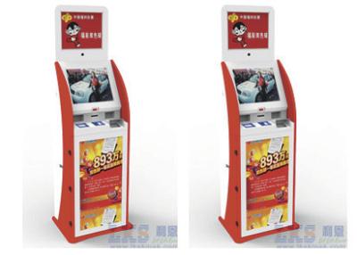 China Dual Screen Self Service Kiosk 17 inch Touch Screen for Subway Station Bill Payment for sale