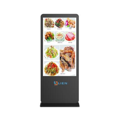 China Touch Screen Wall Mounted Kiosk 17 inch with Encrypted Pin Pad Card and RFID Reader for Account Inquiry for sale