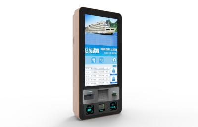 China 10 inch Outdoor Wall Mounted Payment Kiosk for Bus Station Ticketing 220V for sale