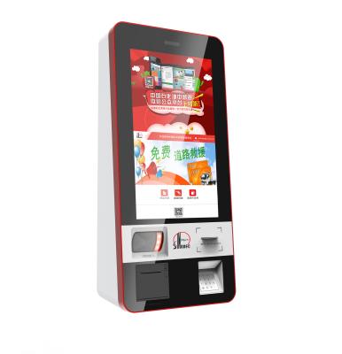 China Wall Mounted Credit card reader thermal receipt printer payment kiosk for sale