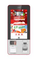 China Wall Mounted ATM Kiosk with Receipt Printer 17 inch Touch Screen and Card Reader for sale
