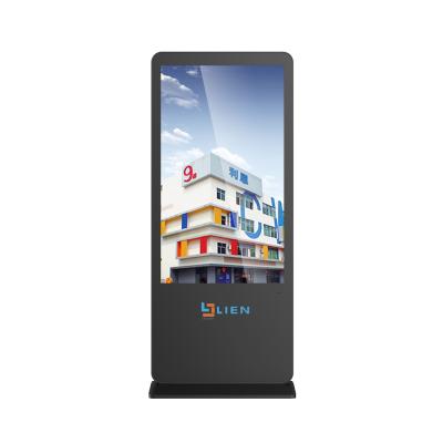 China Supermarket Digital Advertising Touch Screen Kiosk - 17-65 Inch Display Options with Payment Processing & 1-Year Warranty for sale