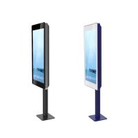 China Advertising Machine Kiosk for sale