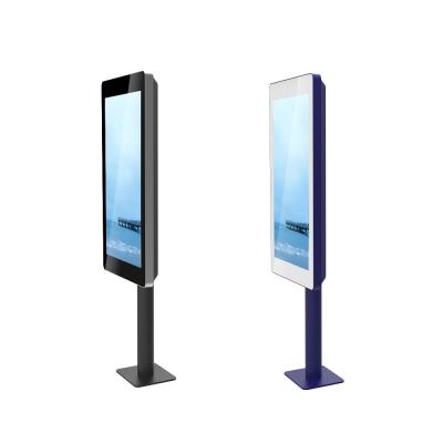 China Advertising Machine Kiosk for sale