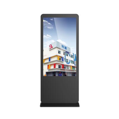 China 32-inch Multimedia Free-Standing Advertising Kiosk with High-Brightness LCD Display and Payment Systems for 24/7 Operation for sale