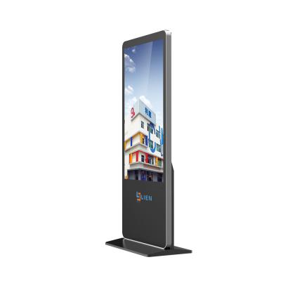China 46 Inch Outdoor Touch Screen Kiosk with 4096×4096 Resolution and 50 Million Touch Lifespan for Self-Service Information Systems for sale