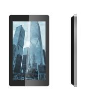 China Standard Anti-Explosion Touch Screen Kiosk 17 inch Windows 7 Linux OS for sale