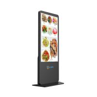 China Floor Stand Touch Screen Information Kiosk with 17-65 inch LCD Display and 100-240V Power Supply for 24/7 Operation for sale
